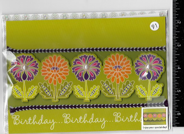 P - 1 BIRTHDAY - Embellished card with Envelope | eBay