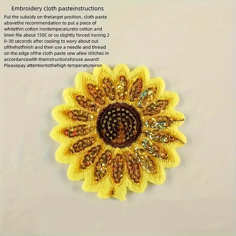 Sunflower Sequin Iron-On Patches 2 1/2 inch | eBay