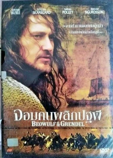 Beowulf And Grendel Gerard Butler