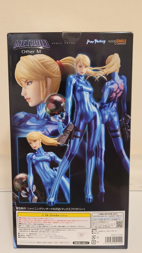 Good Smile Company Max Factory Figure Metroid: Other M Samus Aran Zero ...