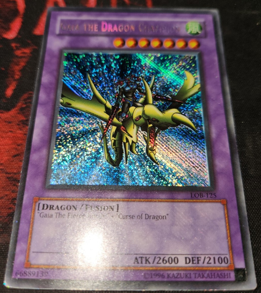 lob-125 For Sale - MAVIN