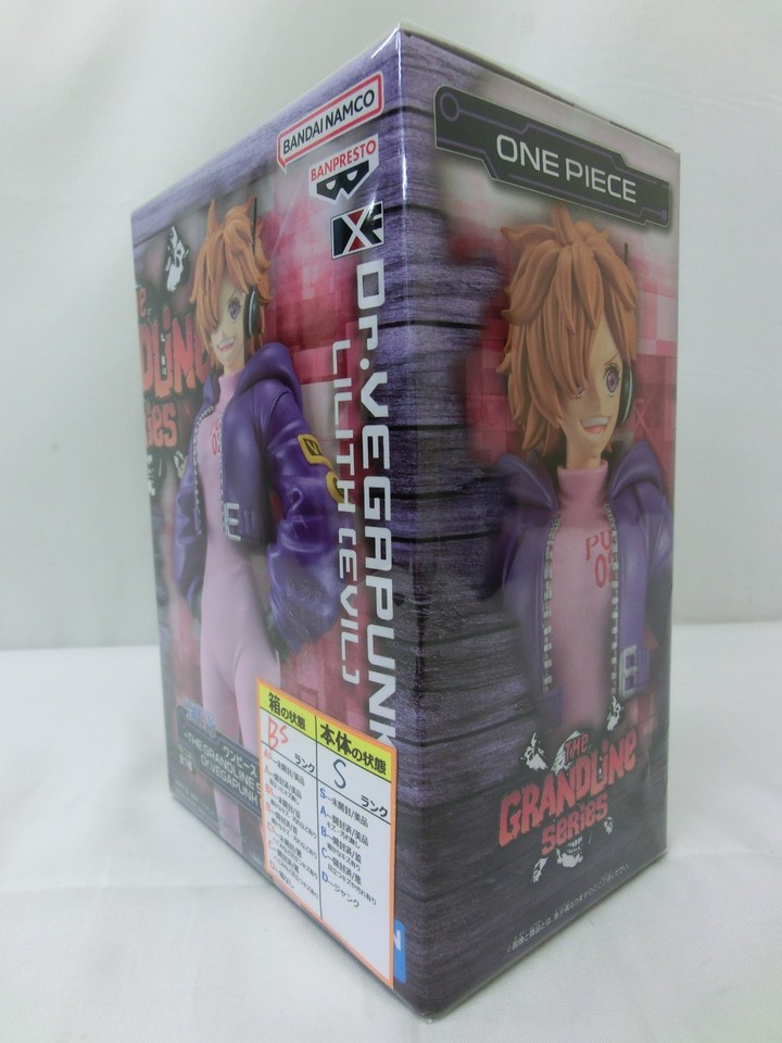 One Piece DXF ~THE GRANDLINE SERIES~ Egghead Dr. VEGAPUNK LILITH (EVIL ...