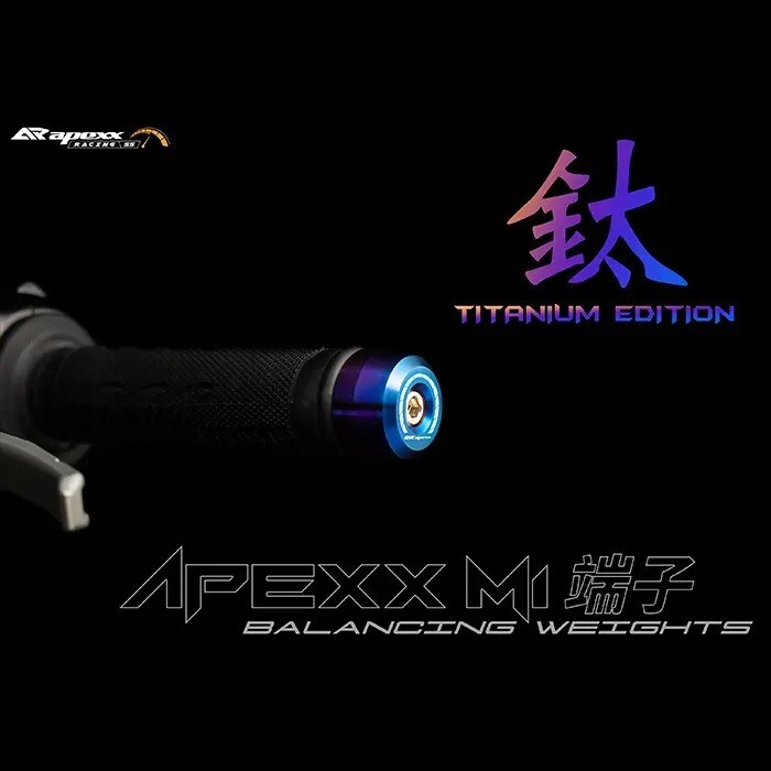 Titanium End Grip Terminal Universal for Scooter and Motorcycle | eBay