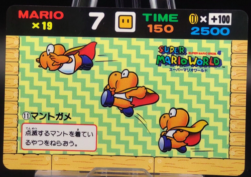 Super Koopa Super Mario World Bros Vintage Card Banpresto 1991 Nintendo ...