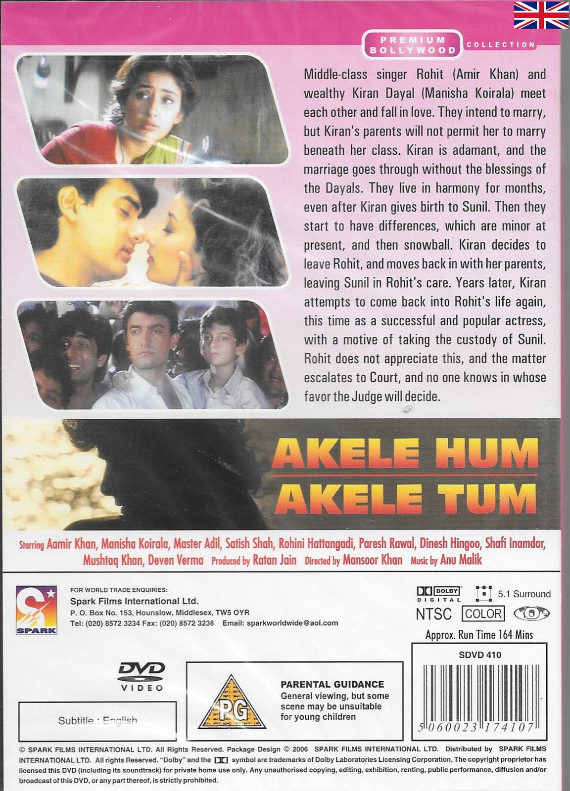 Akele Hum Akele Tum (DVD, 2013) for sale online | eBay