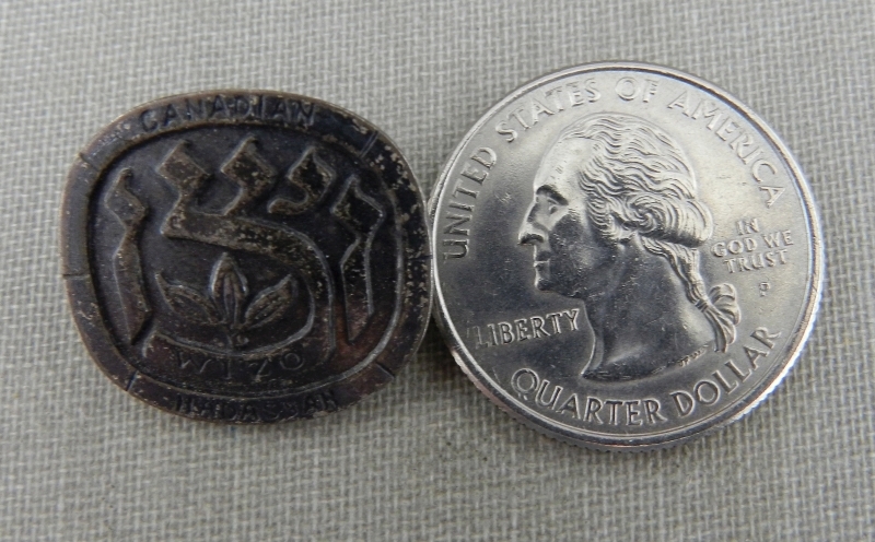 Vintage Judaica 925 Sterling Silver Canadian WIZO Hadassah Brooch Pin ...