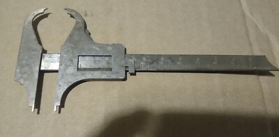 Instruments - Misdom Frank