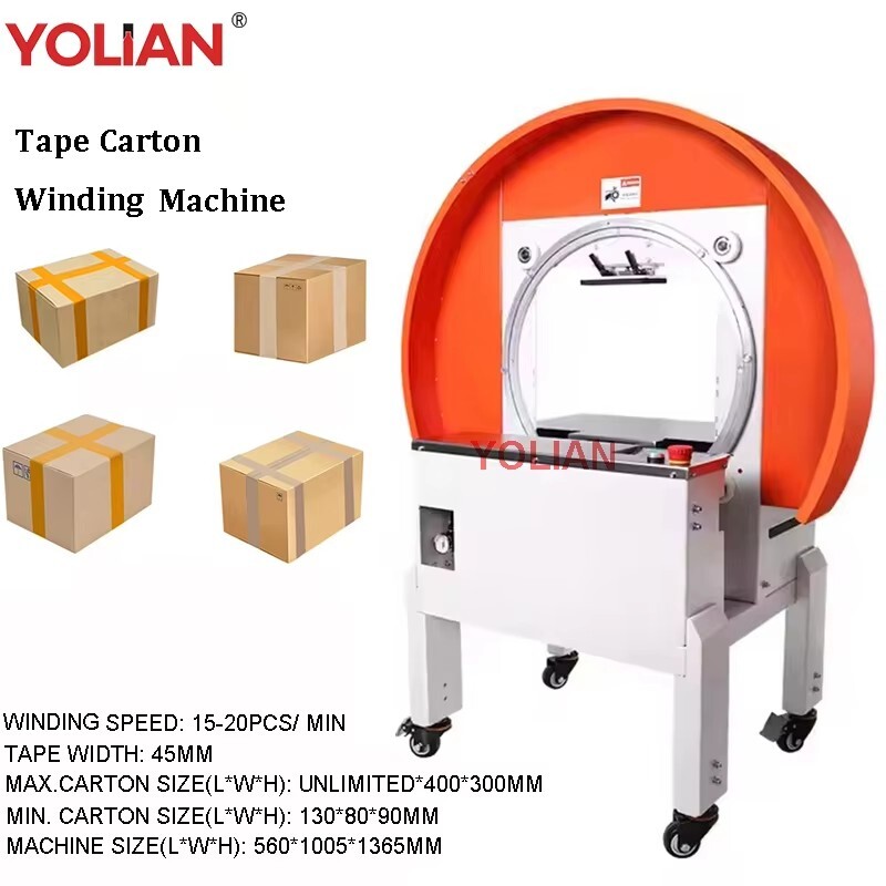 Automatic Carton Case Tape Winding Sealer Side Belts Box Sealing ...