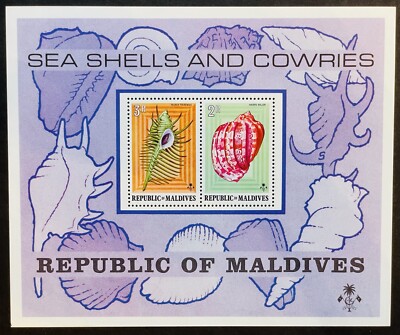MALDIVES SEA SHELLS & COWRIES STAMPS SHEET 1975 MNH MARINE LIFE ...