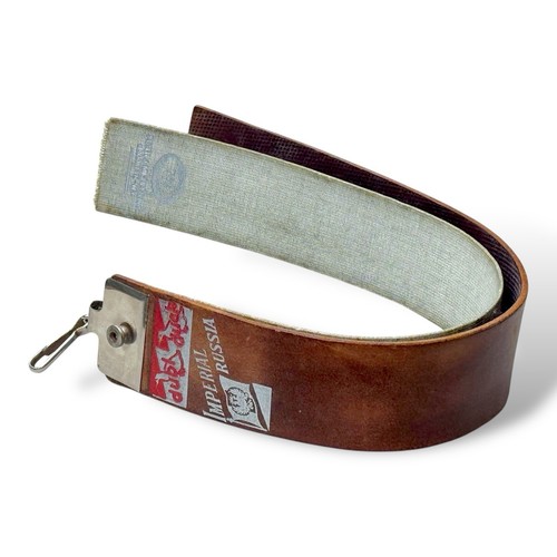 Dubl Duck Pearlduck Imperial Russia Leather & Silk Peter J. Michels ...