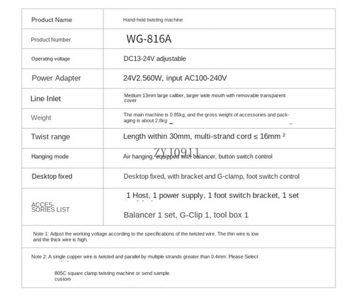 Handheld Twisting Machine Multi-strand Copper Wire Joint Twisting ...