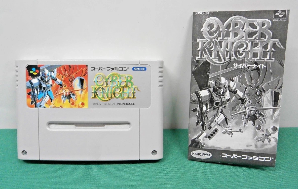 Cyber Knight Snes