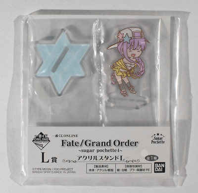 Fate/Grand Order - Summer BB (Mooncancer) Acrylic Stand Sugar Pochette ...