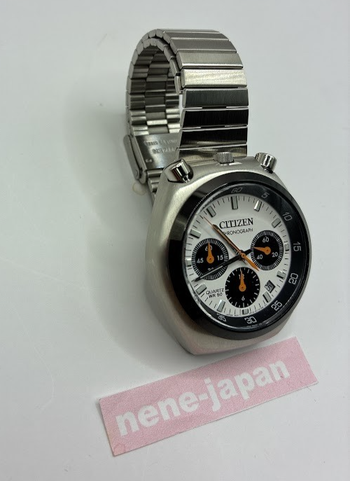 Citizen AN3660-81A Men Watch Bullhead White Dial Record Label Tsuno ...