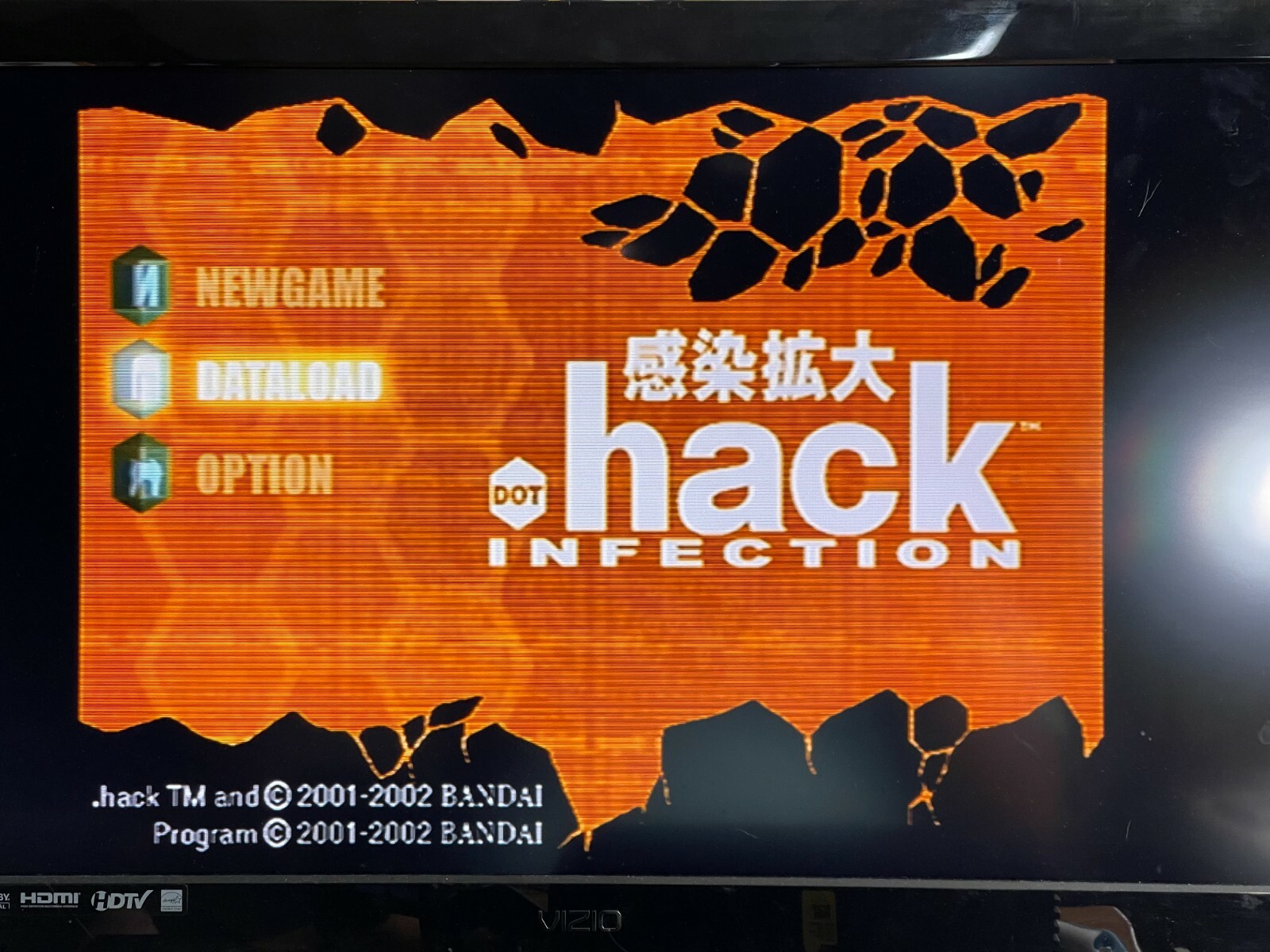 Dot .Hack Collection PlayStation 2 PS2 Games Lot Of 7 Anime - Tested ...