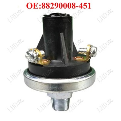 Oil Pressure Switch 88290008-451 For Sullair Air Compressor/ | eBay