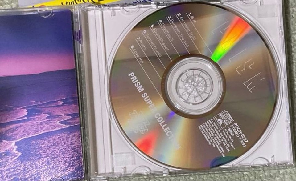 Prism CollectiCD obi bc | eBay