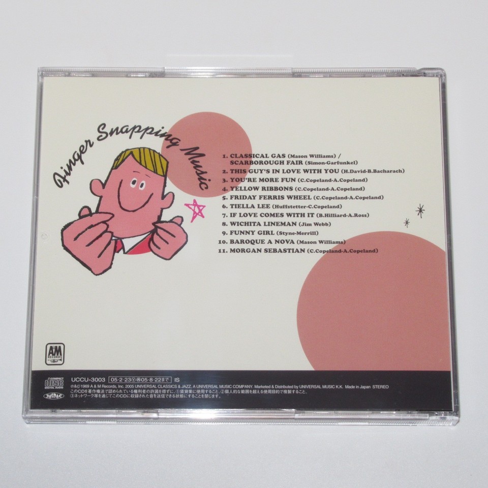 The Alan Copeland Singers If Love Comes With It JAPAN CD UCCU-3003 w ...