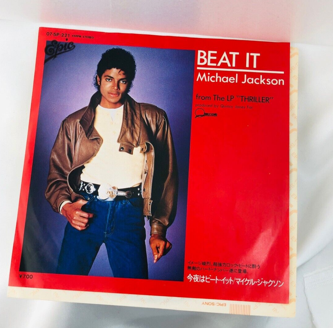 Michael Jackson Beat It Belt STEVE LUKATHER Reveals How MICHAEL