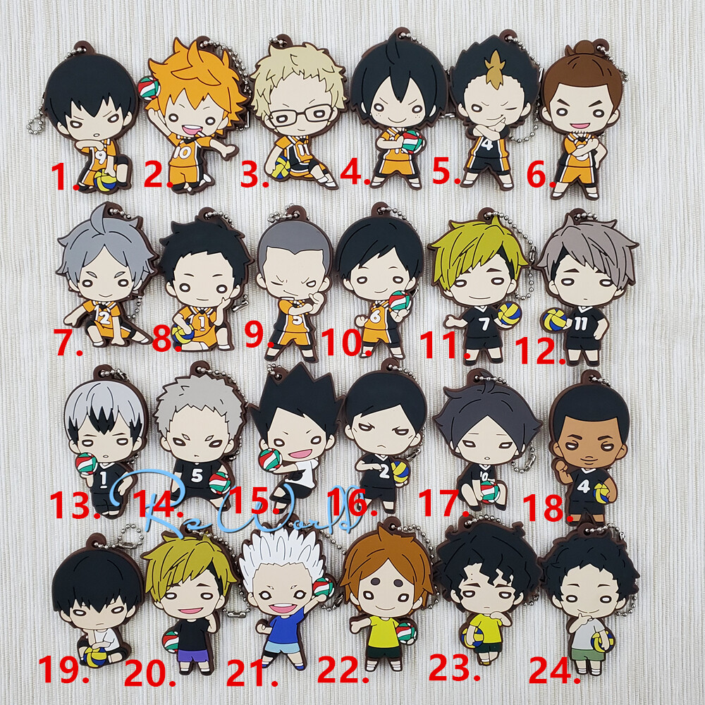 Japan Anime Haikyu Haikyuu!! Rubber Strap Keychain Key Ring Charm ...