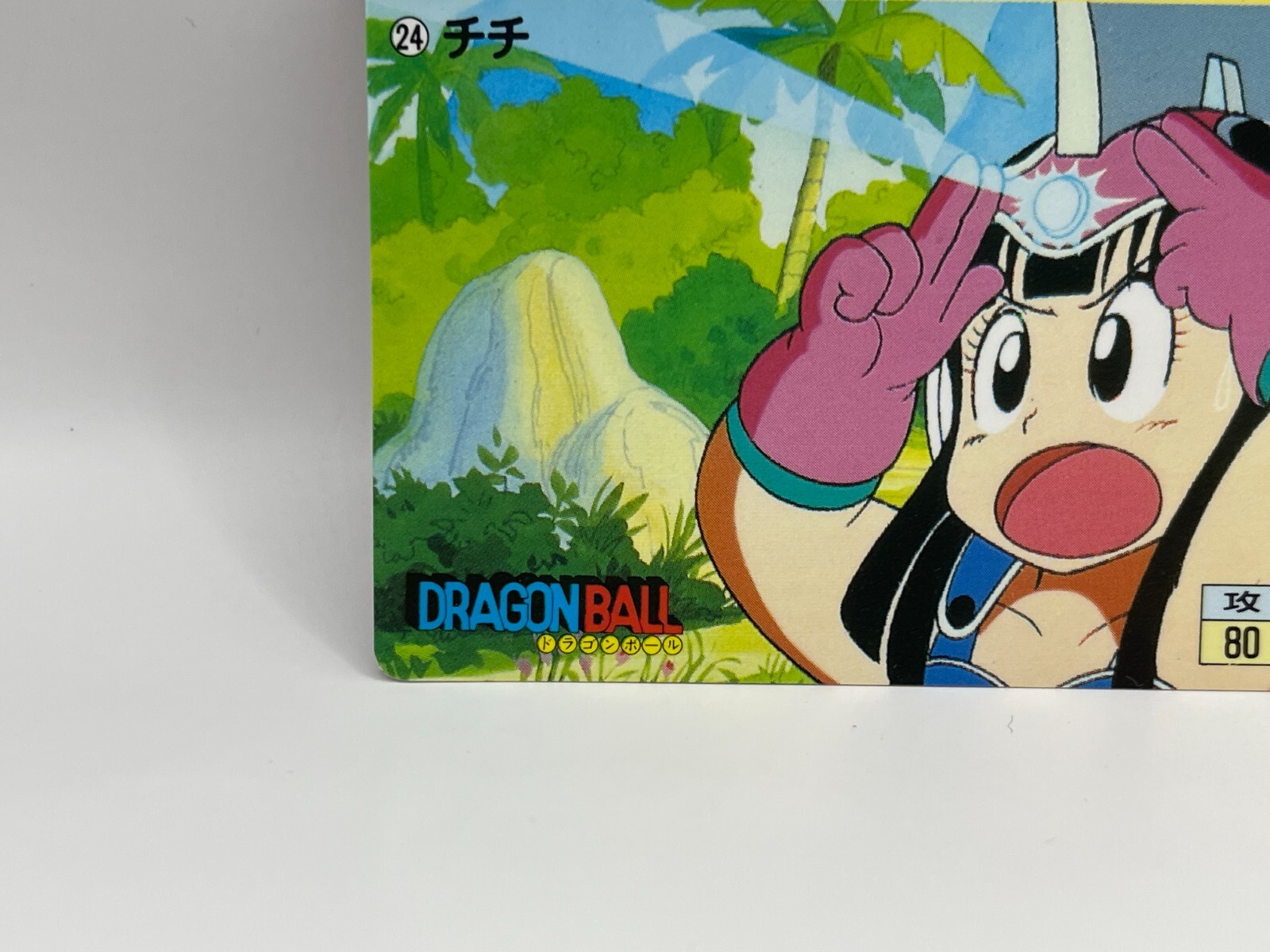 Chichi Dragon Ball Z Card Trading Card TCG Bandai 1995 Made in Japan No ...