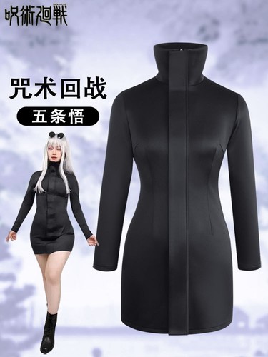 Jujutsu Kaisen Satoru Gojo Women Mini Dress Cosplay Costume High Collar ...
