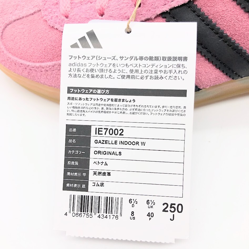 Adidas Women's Gazelle Indoor Bliss Pink Core Black IE7002 Women's Size ...