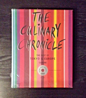 THE CULINARY CHRONICLE Cookbook | eBay