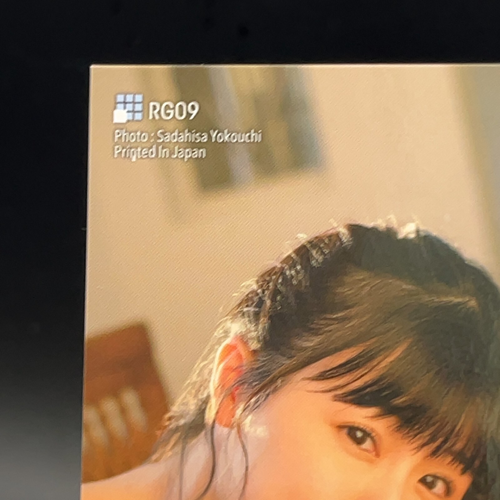 Kuri Emi Kuriemi Trading TCG Photo Card 1st Japan Gravure Idol HITS No ...