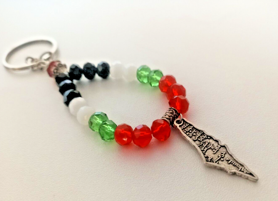 Metal Key Chain Beads Handmade Palestine Map Flag Colors Bracelet | eBay