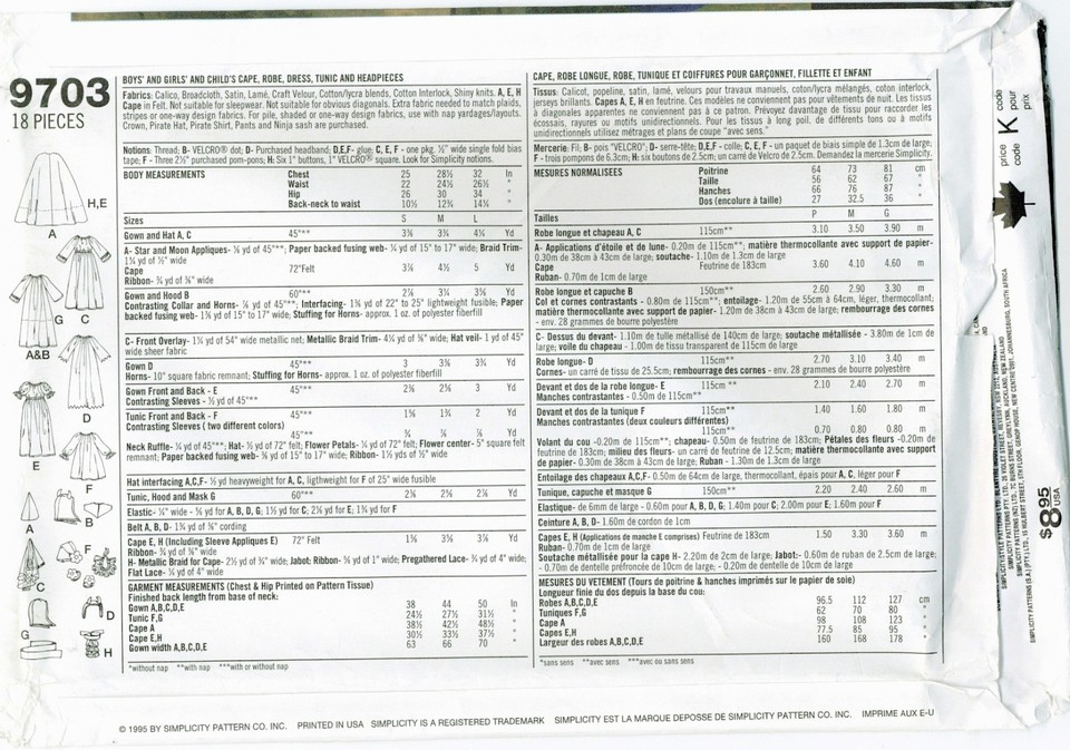 Simplicity 9703 CHILD Wizard Pirate Clown 2 Hour Express Costume ...