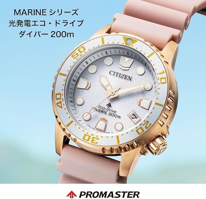 Citizen Promaster MARINE Eco Drive Solar Diver 200m Women Watch | eBay UK