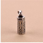 Pendant Urn Vial Decorative Keepsake Ash Capsule Chain Necklace ...
