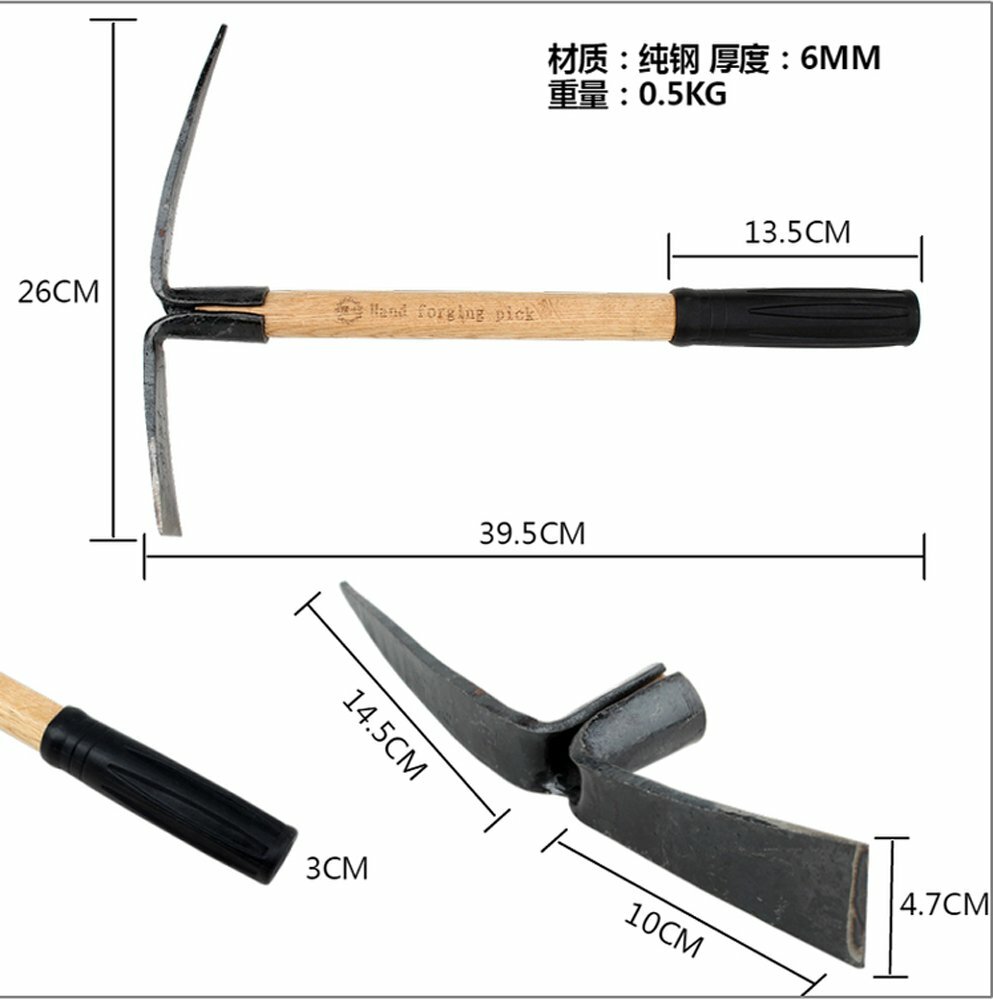 Extra Thick Steel Blade Pick Mattock Classic Digging Tool. | eBay