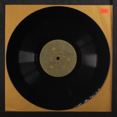 UNKNOWN ARTIST: little mixed up girl / blank GROOVESVILLE 12" Single 33 ...