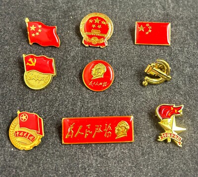9 Badges: Mao,National Flag/Emblem,Party,Communist Youth League,Young ...
