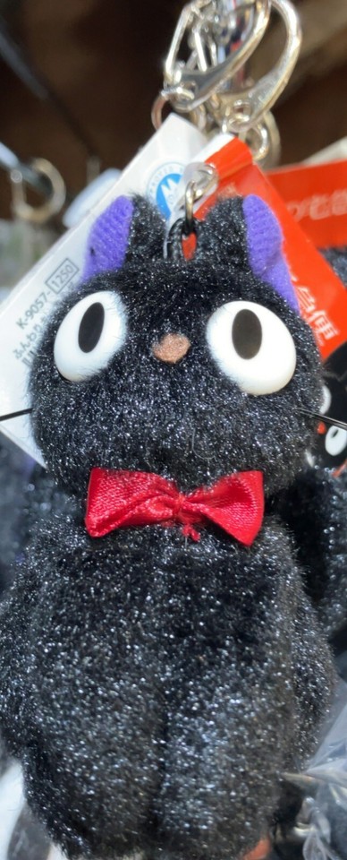 Kiki's Delivery Service Fluffy Keychain Jiji Mascot Studio Ghibli Plush ...