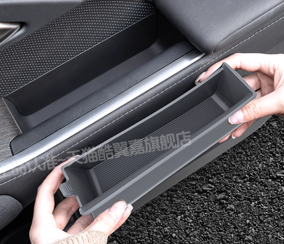 Silicone Interior Door Storage Box Organizer Holde For Lexus GX550 2024 ...
