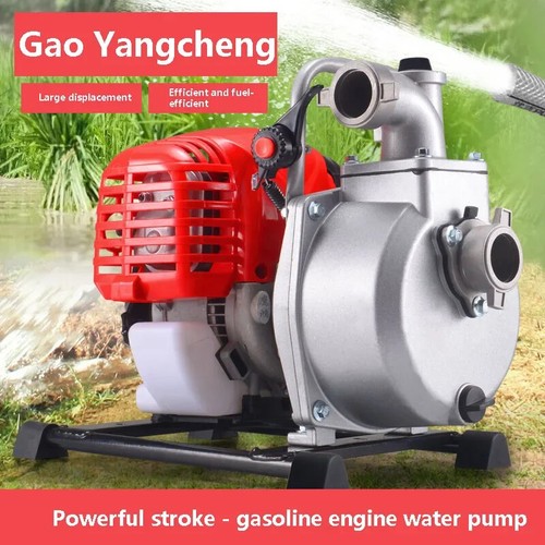 Small High Poplar Range Suction Pump Water Pump Agricultural Pumping ...