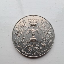 1977 Silver Jubilee Coin for sale | eBay