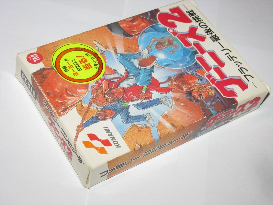 The Goonies II 2 Famicom NES Japan import +box manual CIB US Seller | eBay