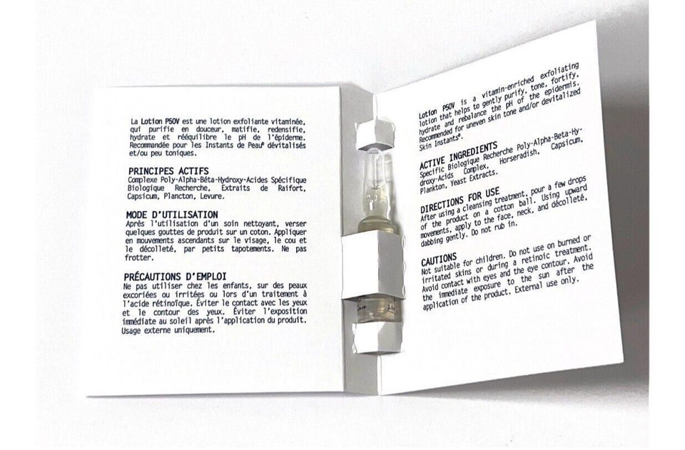 Biologique Recherche LOTION P50V Travel Size (1.5ml x 5 = 7.5mL TOTAL ...