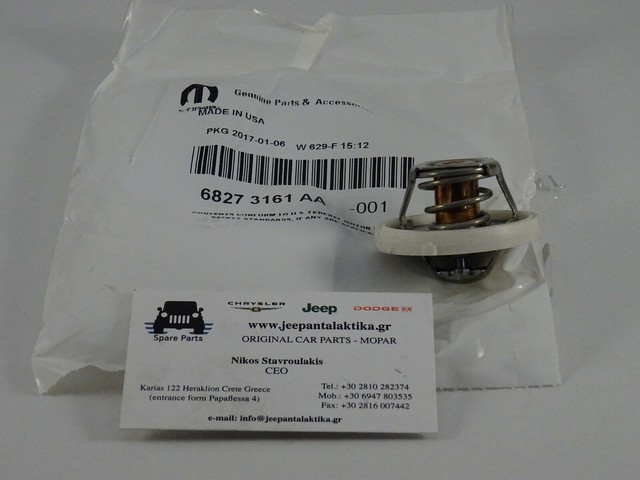 Engine Coolant Thermostat-Limited Mopar 4666140AA for sale online | eBay