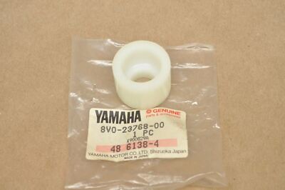 NOS OEM Yamaha 1984-89 Phazer PZ480 Ski Shock Absorber Spring Seat 8V0 ...
