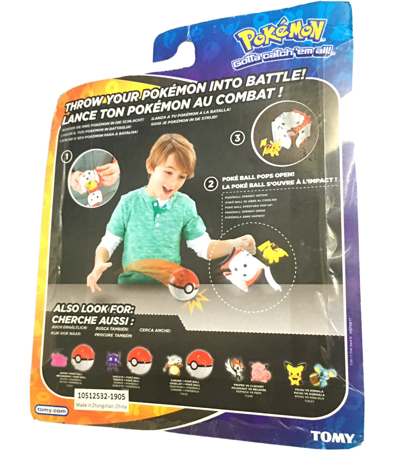 Pokémon Throw N' Pop Pikachu and Pokeball - Tomy Brand - New In Pack | eBay
