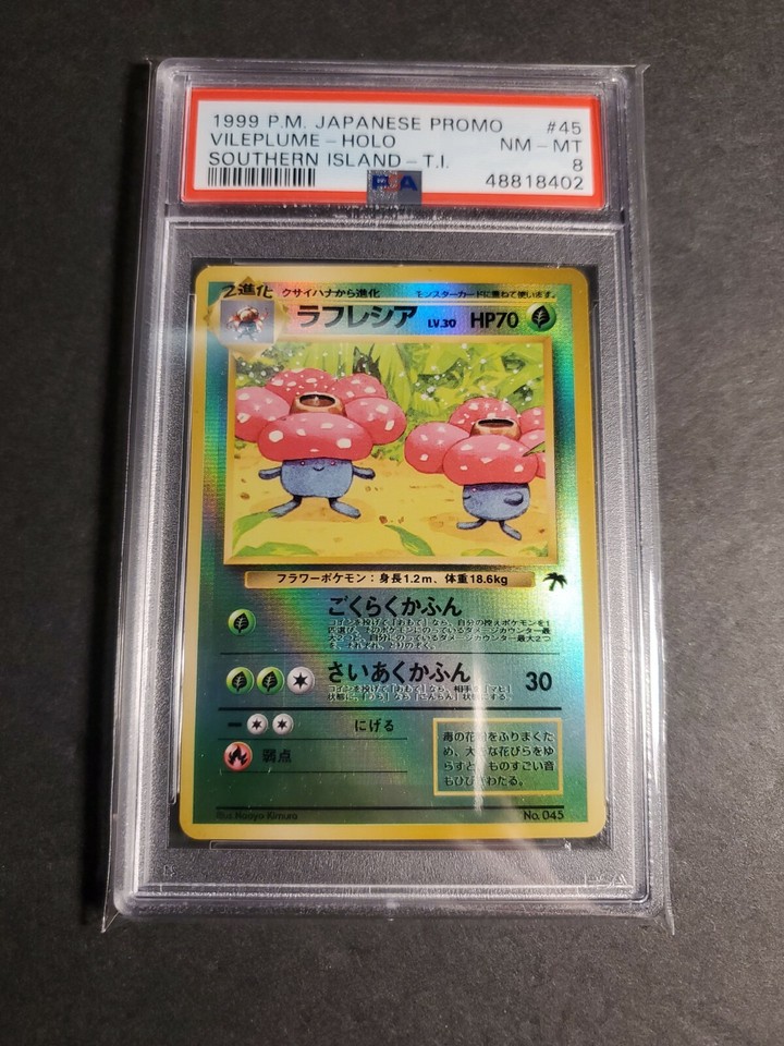 Pokemon Japanese Complete PSA Southern Island Set | eBay