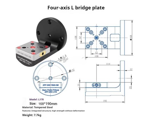 Four-axis Bridge Plate CNC Fixture Turntable Block Four-axis Self ...