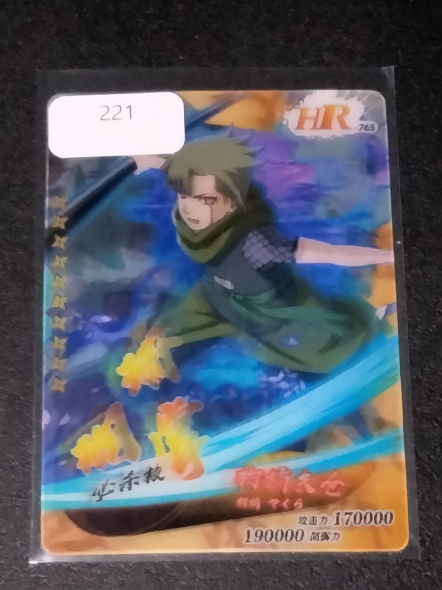 Naruto Yagura Wallpaper Hd Yagura Karatachi Naruto Live Wallpapers And