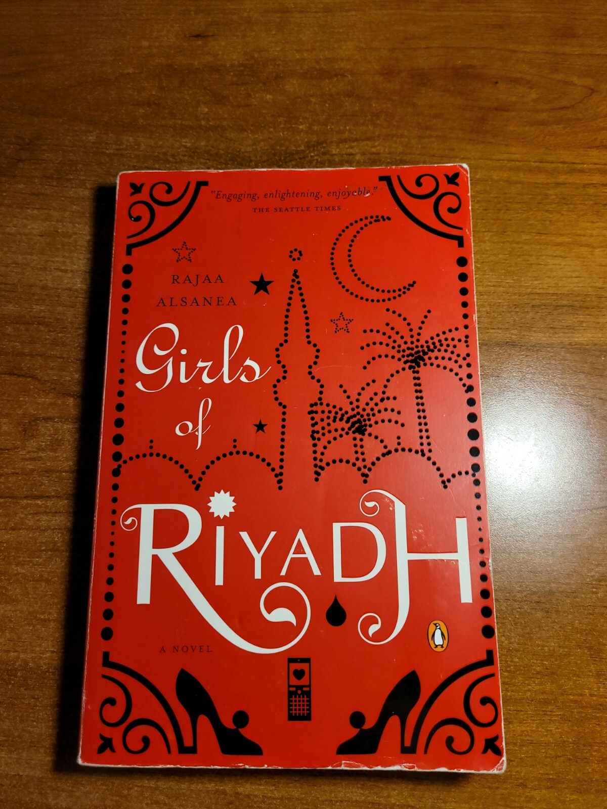 Girls of Riyadh by Rajaa Alsanea (2008, UK-B Format Paperback ...