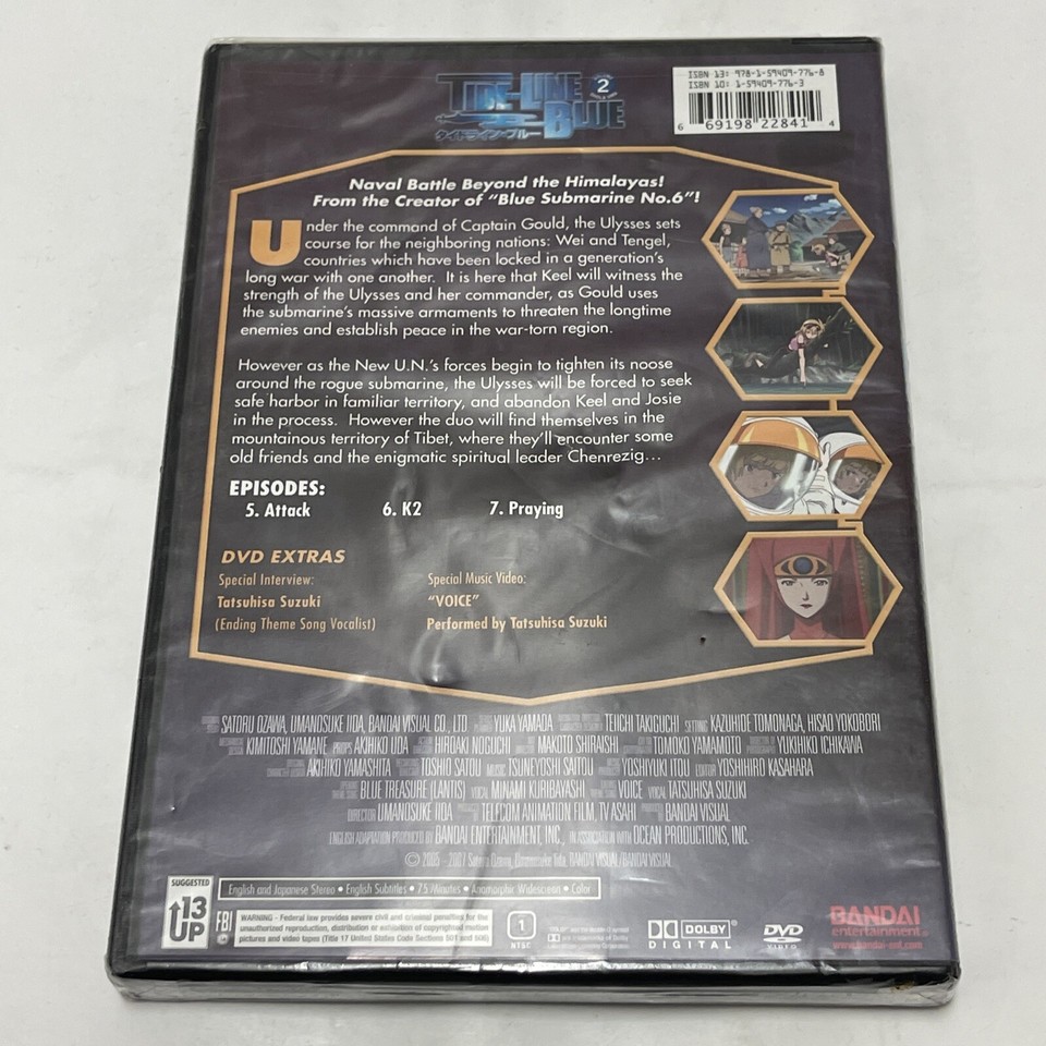 Tide-Line Blue Volume 2 DVD Episodes 5-7 NEW SEALED Bandai Anime Manga ...